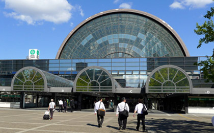 日本大阪国际会展中心